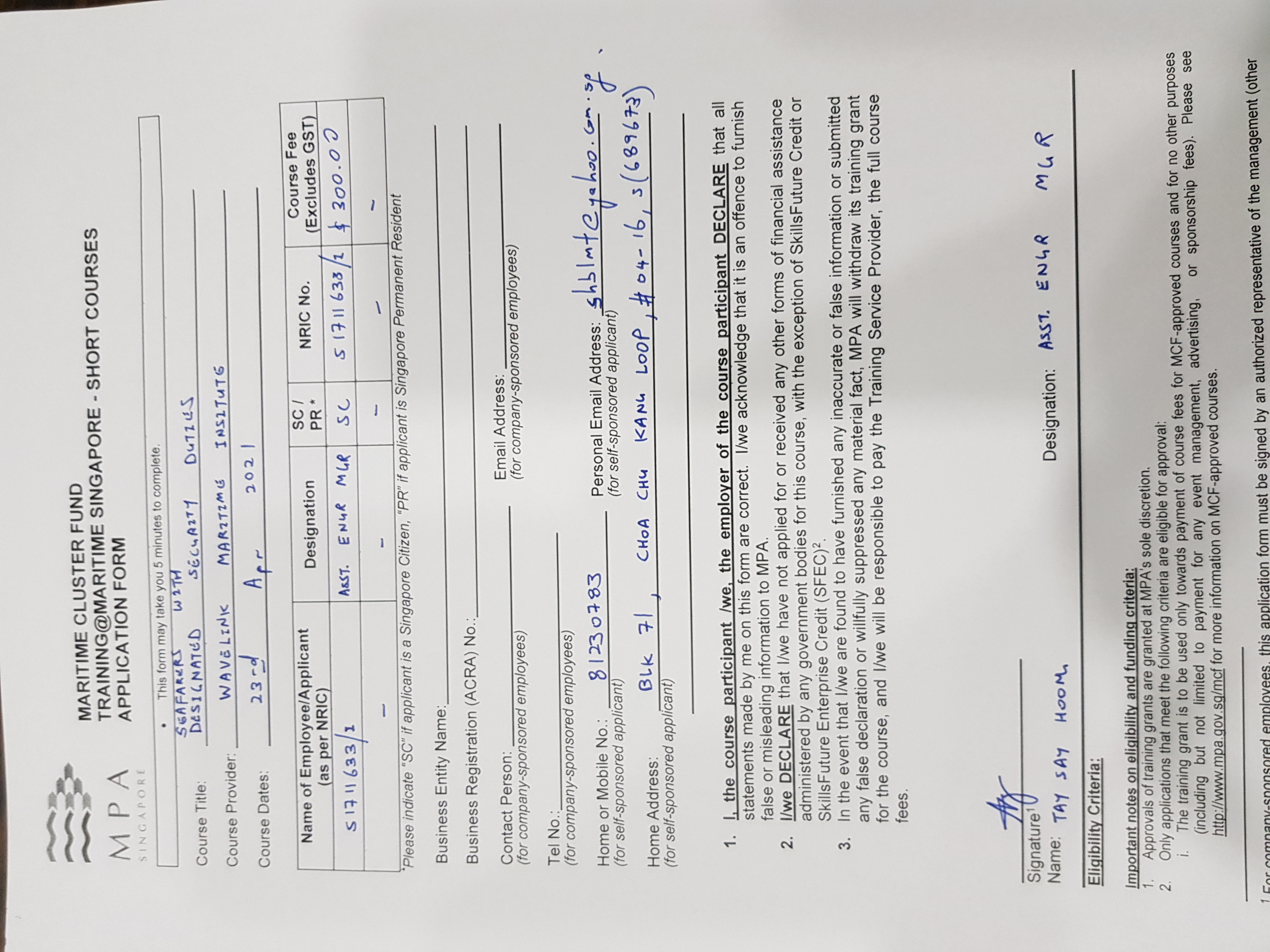 Index of /uploads/student