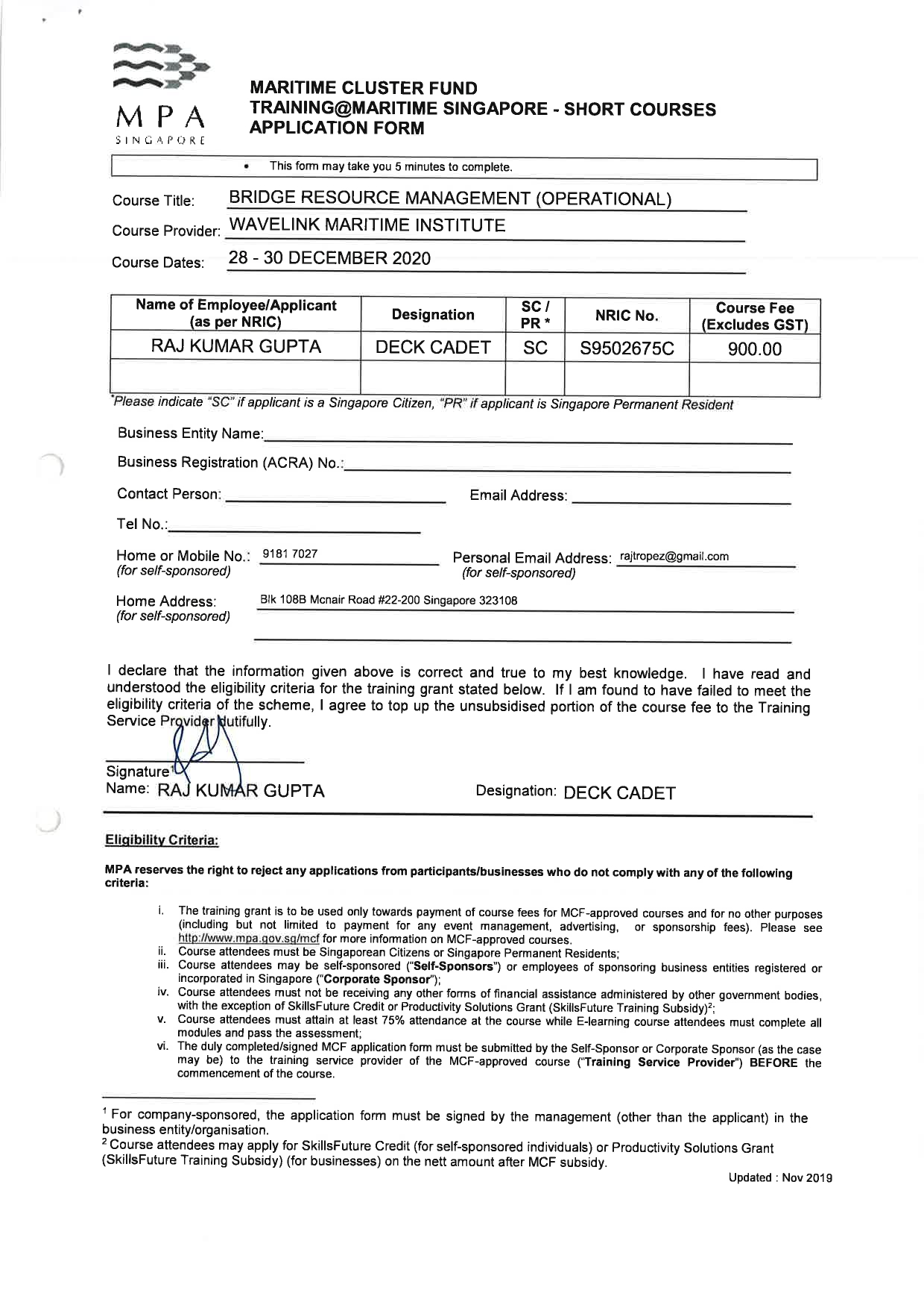 Index of /uploads/student